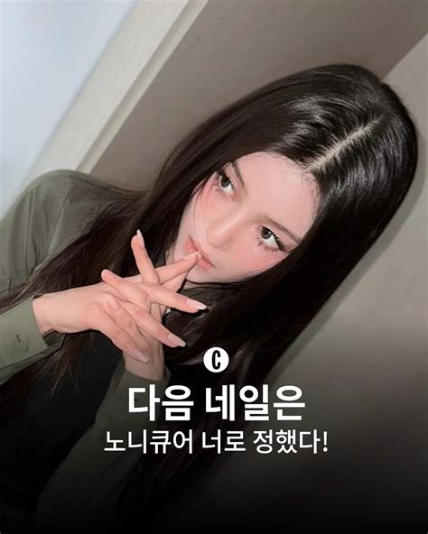 Cosmopolitan Korea 코스모폴리탄 코리아 에서 디지털팀 어시스턴트를 모집합니다 매거진과 디지털 콘텐츠가 제작되는 과정 전반을 가장 가까운 곳에서 경험하고