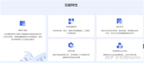 国产化软件新浪潮：jdk redis mysql tomcat nginx改造替代品及信创名录 知乎