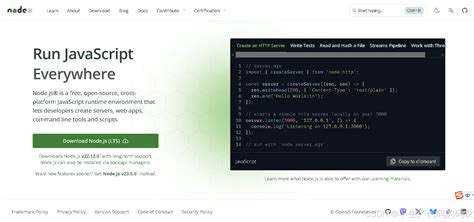 Nodejs的详细安装过程与步骤（20250101最新版）node安装 Csdn博客