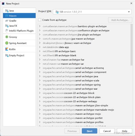 Spring入门创建项目存储与获取Bean对象 CSDN博客