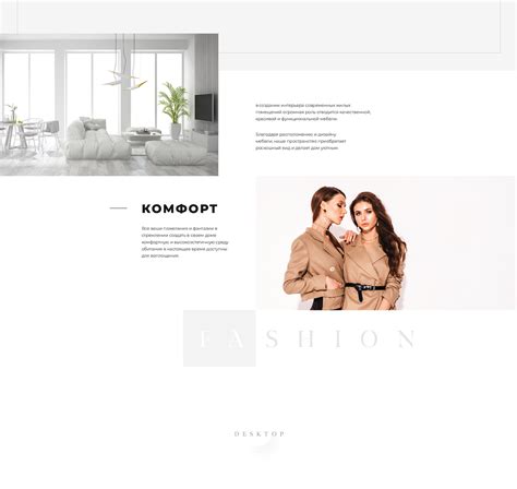 E Commerce Ux Ui Design Behance