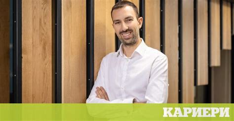 Кариери On Linkedin Атанас Райков е вицепрезидент “Глобален маркетинг и бизнес развитие” в…