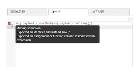 javascriptコードを実行できる「function」ノード node redでオリジナル関数を作る micro bit lab