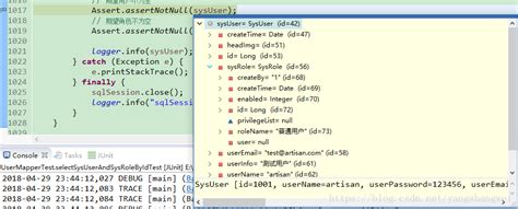 Mybatis 20mybatis高级结果映射【一对一映射（4种方式）】 腾讯云开发者社区 腾讯云
