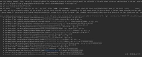 脑洞打开！第一次看到这样使用mybatis的，看得我一愣一愣的。你好呀，我是歪歪。 这期给大家分享一个读者给我分享的一个 掘金