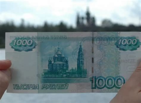 Как получить 1000 рублей на карту бесплатно? - 2 способа