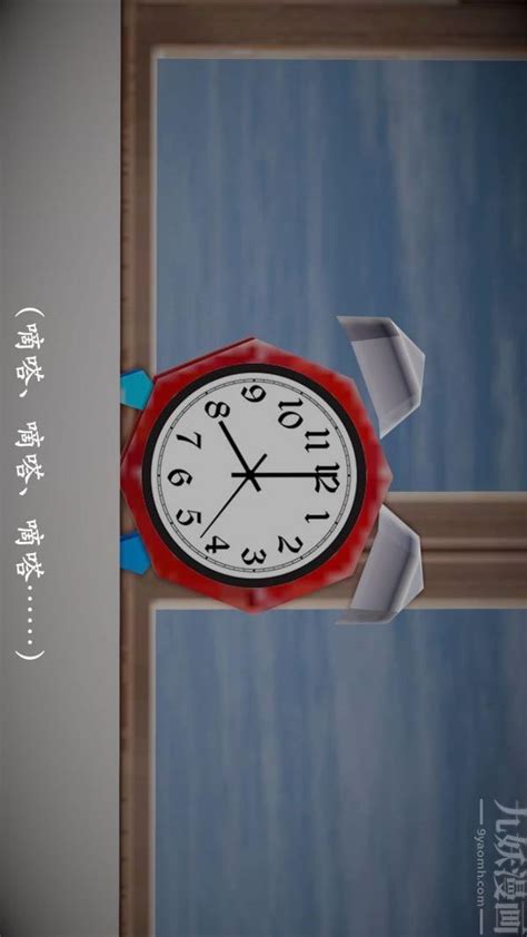 第01话 《[3d]做韵律操的妈妈》未删减版免費阅读 大人漫画 免费禁漫色漫肉漫在线看