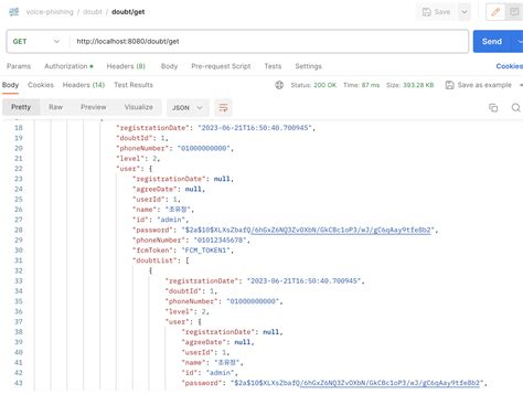 피노키오 Jpa 양방향 Mapping 시 무한참조 문제 해결