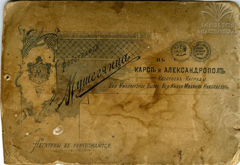 Iverieli სოფრომ და სურათა ხვედელიანები ვაჟთან ვასოსთან ერთად