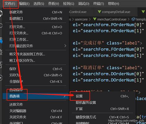 vscode parsing error x invalid end tag csdn博客