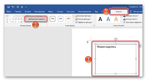 Как вставить в ворде значок диаметра Как вставить знак диаметра в Word