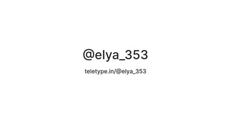 Elya353 — Teletype