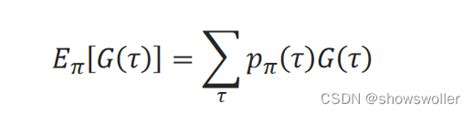 【python强化学习】马尔可夫决策过程与蒙特卡洛近似算法讲解（图文解释）python中马尔科夫链回报公式 Csdn博客