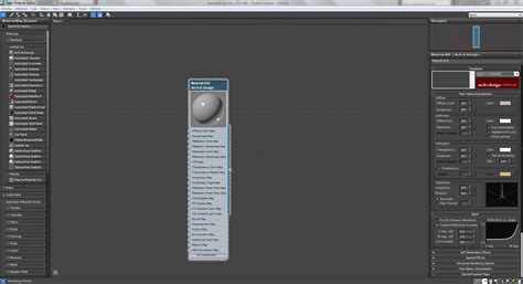 Guida Completa Ds Max Slate Material EditorTotalDesign