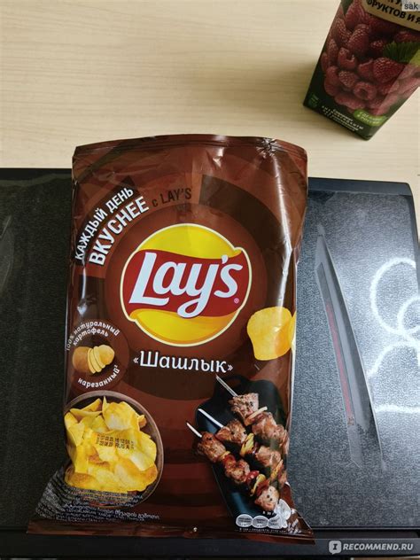 Чипсы картофельные Lays "Шашлык" - «Lays со вкусом шашлыка в земле ...