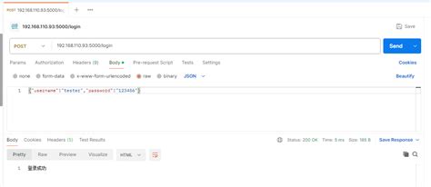 【python实战】使用postman测试flask Api接口postman Flask Csdn博客
