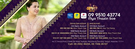 Honey Life Online Shop ဈေးနှုန်း 8500 ဆိုဒ် M 90 To 110 Lb L 110 To 120 Lb Xl 120 To