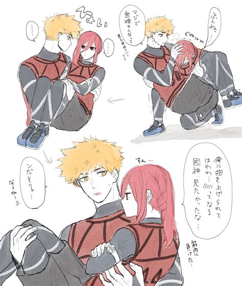 Blue Anime Kenma Kozume Blue Block Anime Ships Cute Icons Chibi