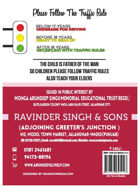 Class 9th Cbse Arundeep Self Help