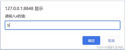 Javascript实现输入数值求运算符的值js 输入数值 选择计算符号 输出结果 Csdn博客