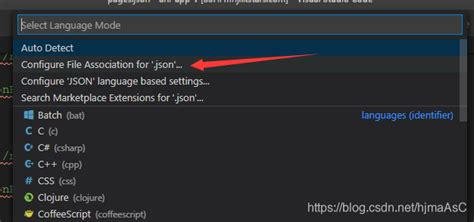 Vscode中comments Are Not Permitted In Json的解决办法comments Are Not