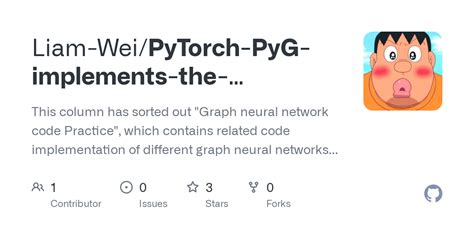 github liam wei pytorch pyg implements the classical model of graph
