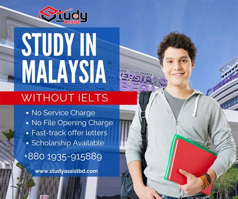 Study Assist For Europe Dhaka
