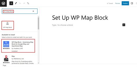 How To Use WP Map Block Academy LMS
