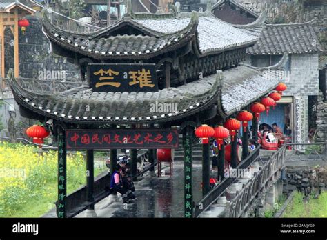 Hunan Hunan China 14th Jan 2020 Hunan China With The Development