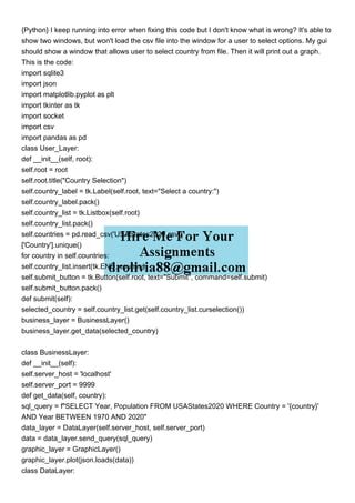 Python I Keep Running Into Error When Fixing This Code But Pdf