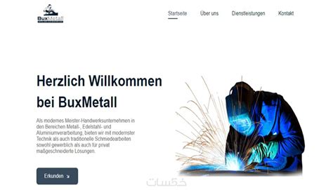 تصميم وبرمجة موقع تعريفي و صفحة هبوط Html Css Js React خمسات