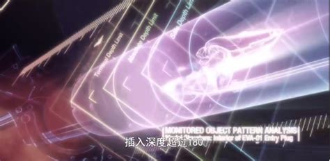 Detailed Explanation Of The Body Design Of Neon Genesis Evangelion