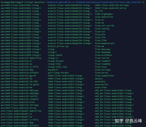 Android交叉编译OpenCV FFmpeg x 的艰难历程 知乎 Android交叉编译OpenCV FFmpeg x 的艰难历程 知乎