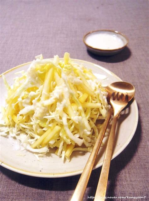 양배추 사과 샐러드