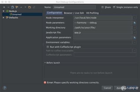 Nodejs的代码调试和性能调优node调试时间太长怎么优化 Csdn博客 Nodejs的代码调试和性能调优node调试时间太长怎么优化 Csdn博客