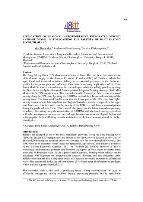 Pdf Application Of Seasonal Autoregressive Integrated Moving Average Model In Forecasting The