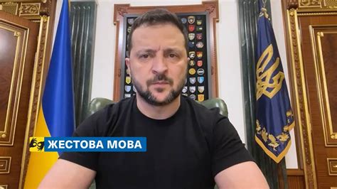 [жестова мова] Стійкість сила та результати зараз визначають як мине ця зима повномасштабної