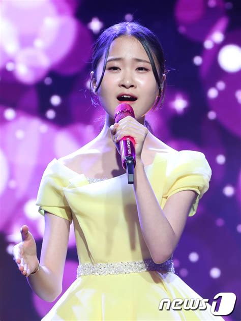 김다현 폭발적인 무대 뉴스1