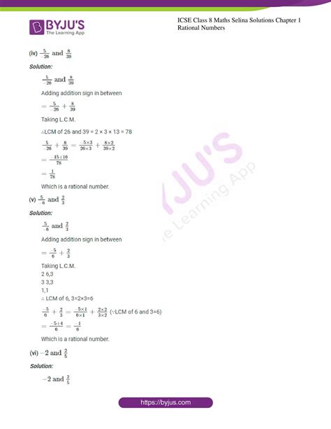 Selina Solutions Class 8 Concise Maths Chapter 1 Rational Numbers