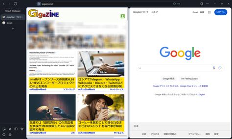 zen browser is a high performance high security open source browser