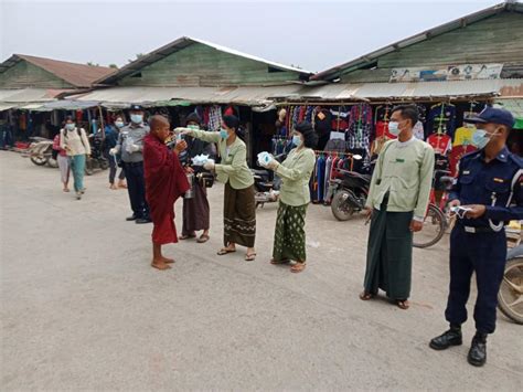 မြေပုံမြို့နယ်တွင် ဌာနဆိုင်ရာ ဝန်ထမ်းများ စုပေါင်း၍ Mask Campaign ပြုလုပ် Information And