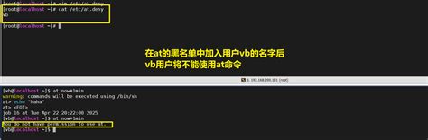Linux中的系统延时任务和定时任务与时间同步服务和构建时间同步服务器linux 时间同步命令 定时任务 Csdn博客