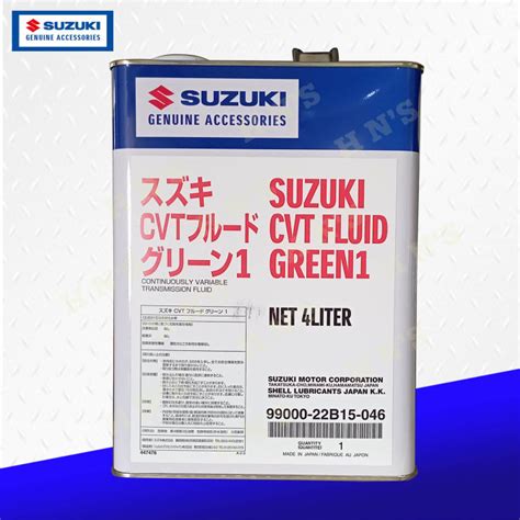Suzuki Genuine Cvt Green1 Fluid 4l Lazada Ph