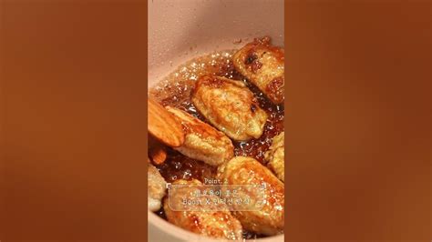 간단 레시피 피카 오브제 컴포트로 만드는 원팬 치킨 Youtube