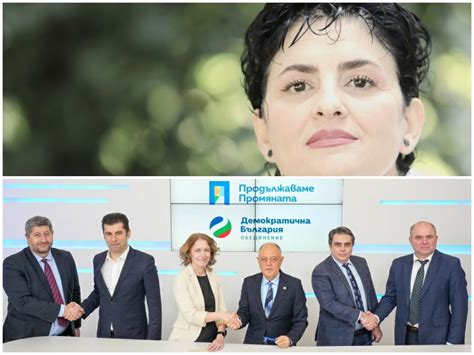 Общото ще е много зле докато властта е отслабена от личната алчност и харвардската безродност