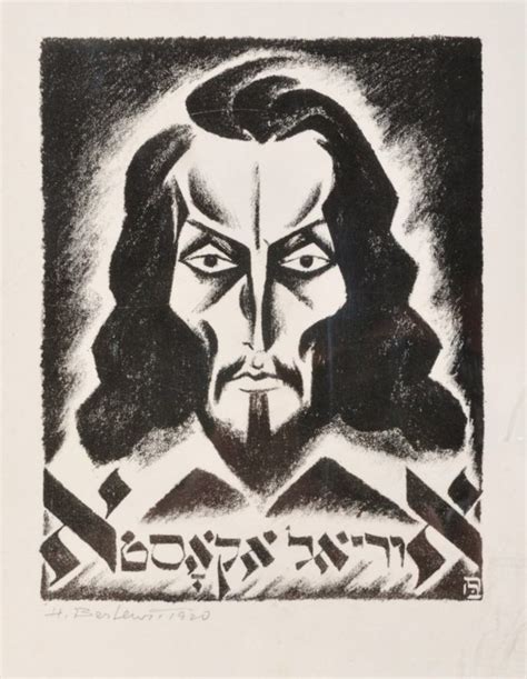 One Irreligious Man Opus Publicum