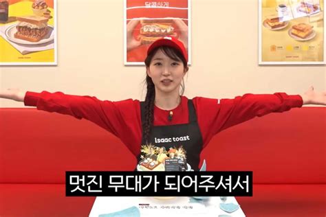 또 이별 소식 갑작스러운 마지막 순간에 결국 ‘오열 논현일보