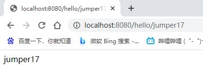 SpringBoot controller获取Get请求的各种方式 controller获取get请求参数 CSDN博客