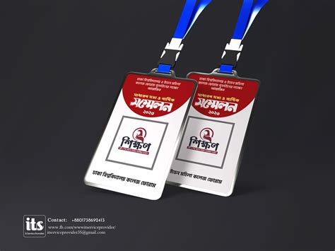 Id Card Design 3 Images Behance