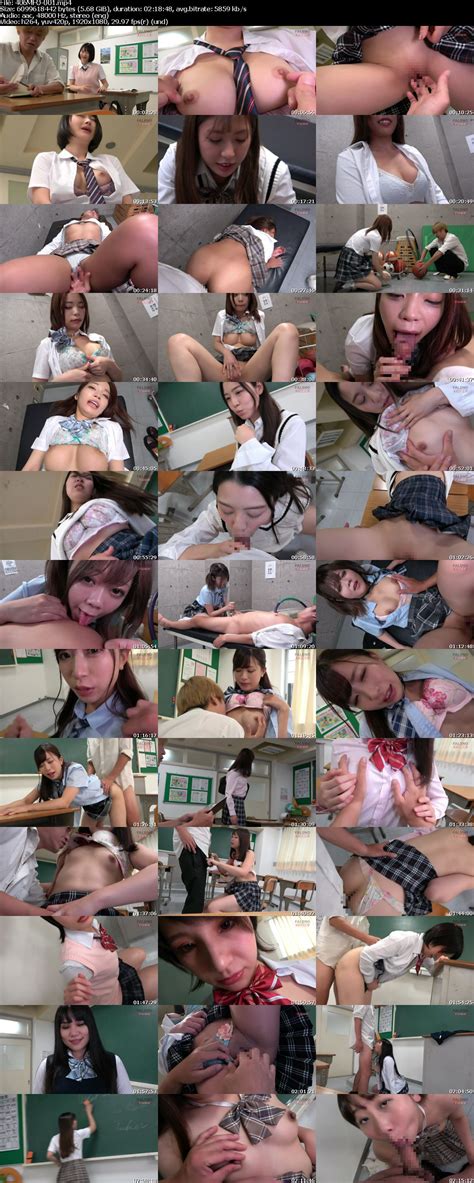 Filejoker Exclusive Mfo Yareru Notebook Record Of A Certain Male Student Hated By